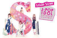 Jpop Summit 2016 Announces This Year's Activities